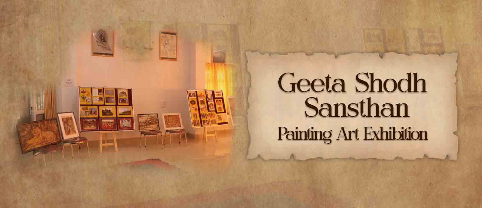 Geeta Shodh Sansthan